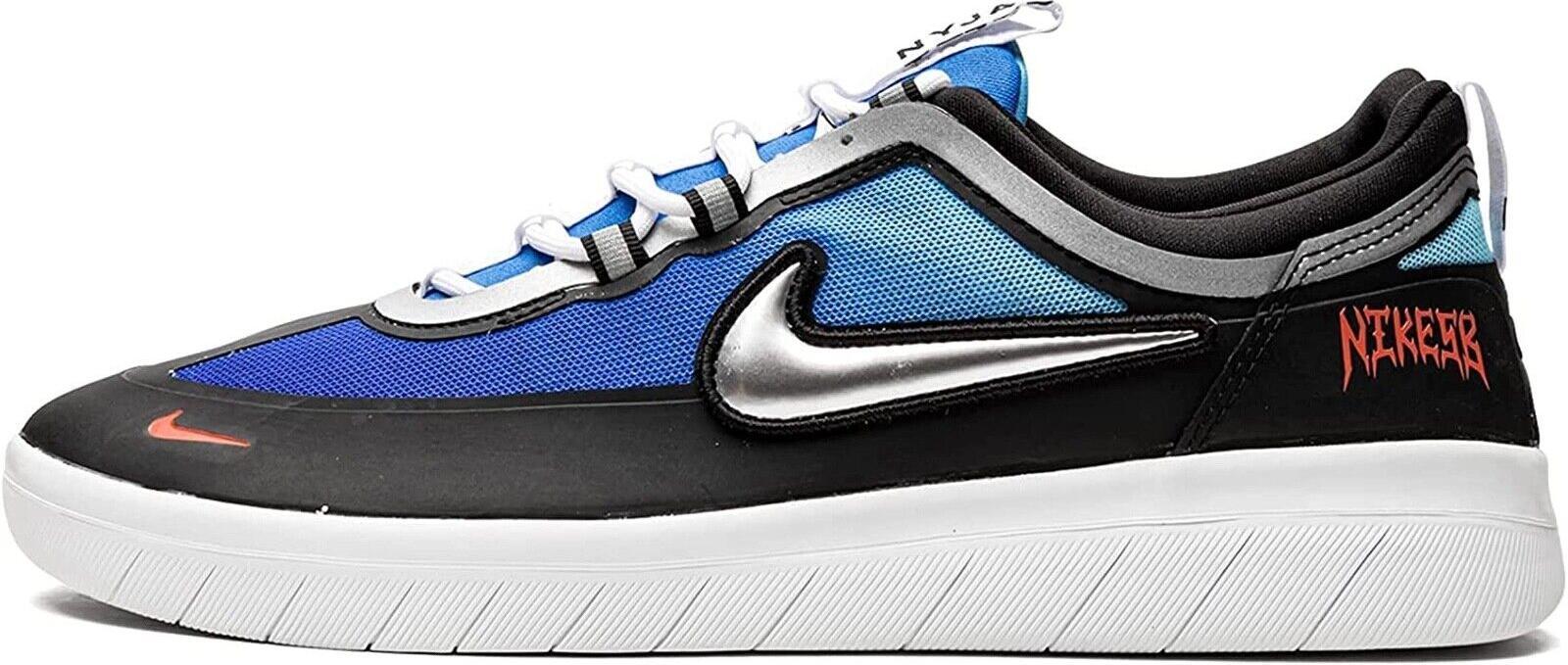 Size 9 - Nike Samborghini x Nyjah Free 2 Premium SB Light Photo Blue ...