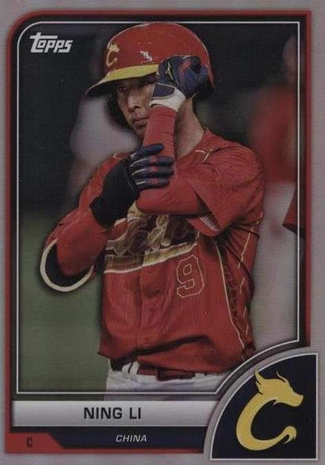 2023 Topps World Baseball Classic - Ning Li #23 (RC) for sale online | eBay