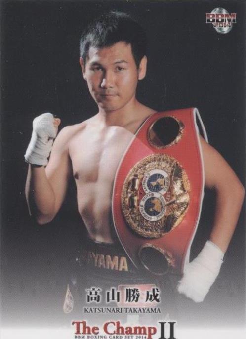 2014 BBM The Champ II - #21 Katsunari Takayama for sale online | eBay