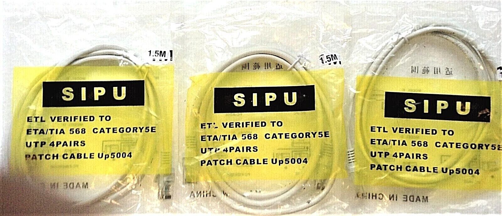 3 Patch Cables Up 5004 Category 5E ETL Verified ETA/TIA 3 Patch Cables Up 5004 Category 5E ETL Verified ETA/TIA