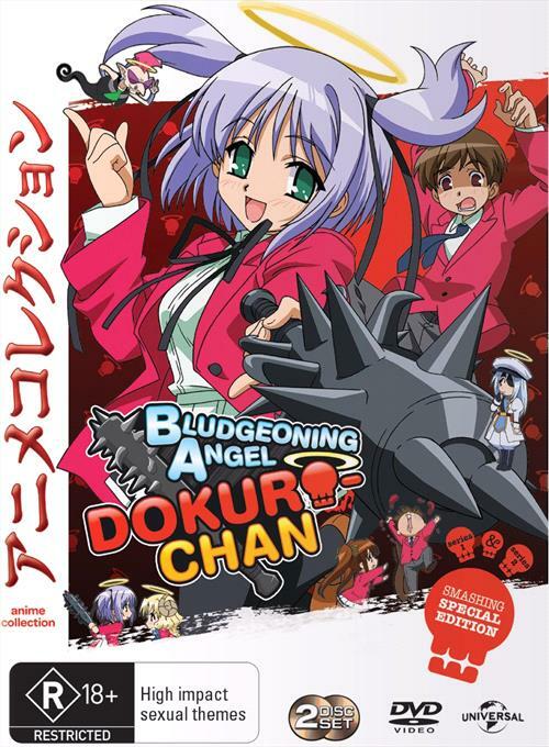 Bludgeoning Angel Dokuro-Chan (DVD, 2013) for sale online | eBay