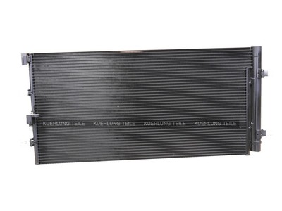 Audi A7 Wasserkühler