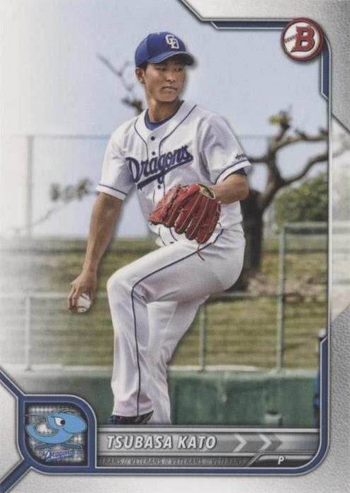 2022 Bowman NPB Nippon Professional Baseball - #95 Tsubasa Kato (RC ...