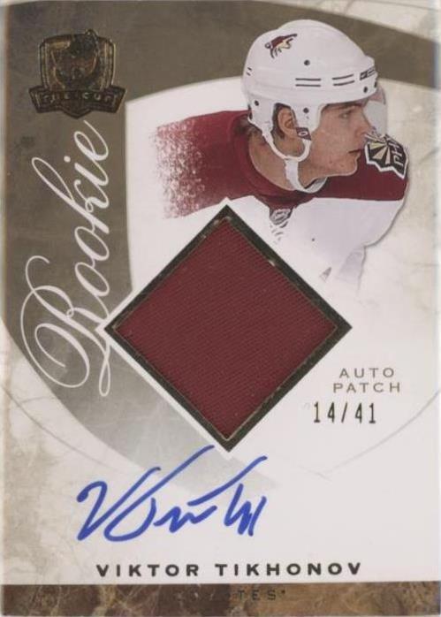 2008-09 Upper Deck The Cup - Gold Rainbow Rookie Autographs #128 Viktor ...