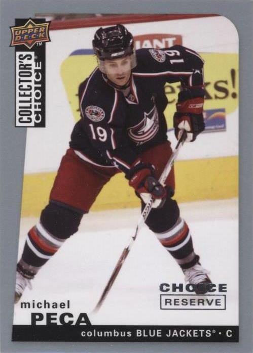 2008-09 Upper Deck Collector's Choice - Choice Reserve Silver #114 ...