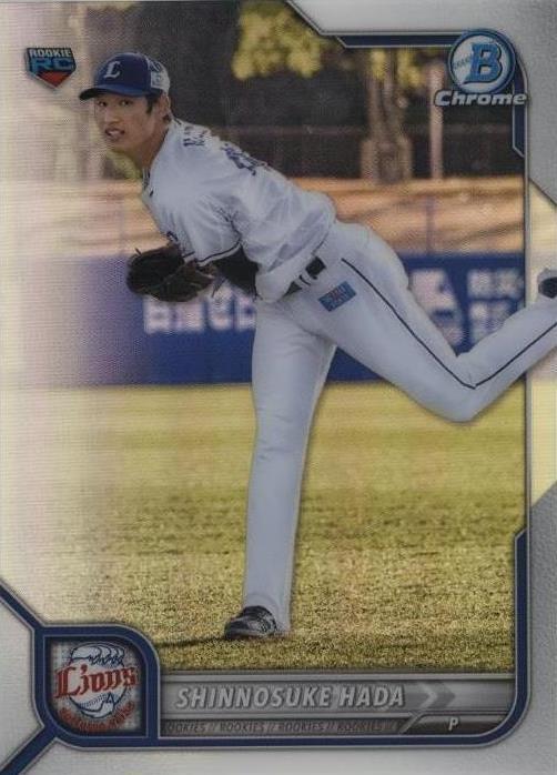 2022 Bowman NPB Nippon Professional Baseball - Shinnosuke Hada #110 Refractor (RC) for sale ...