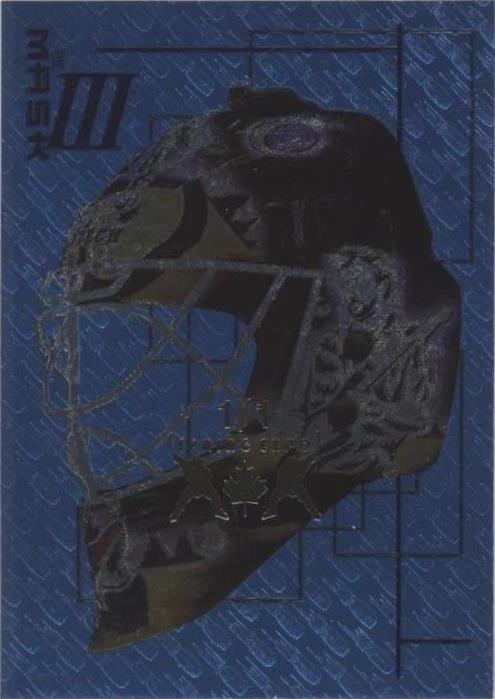 2003-04 In the Game Be A Player Memorabilia - The Mask III Spring Expo ...