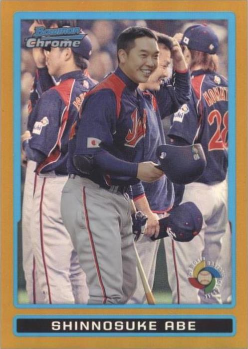 2009 Bowman - Chrome World Baseball Classic Gold Refractor #BCW6 Shinnosuke Abe /50 (RC) for ...