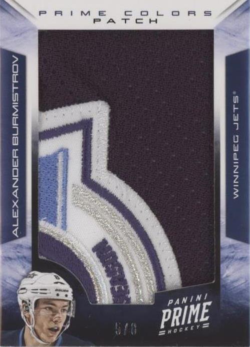 2012-13 Panini Prime - Prime Colors Patch #61 Alexander Burmistrov /8 ...