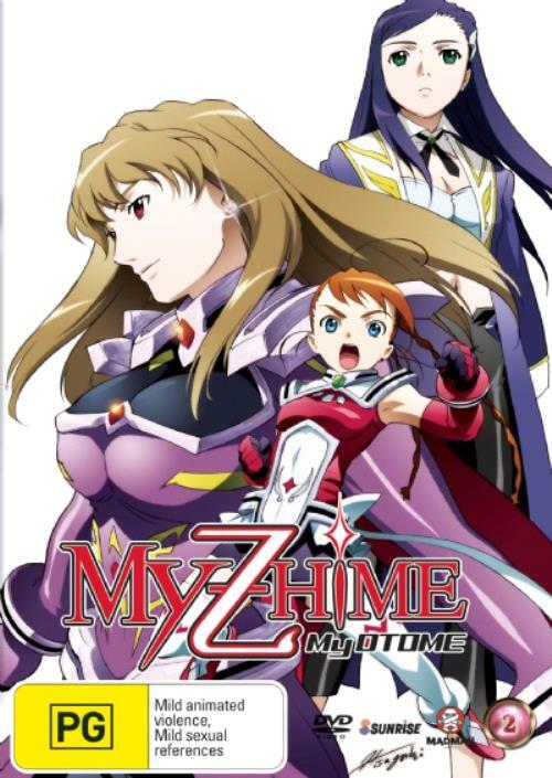 My-Zhime-My-Otome : Vol 2 (DVD, 2005) for sale online | eBay