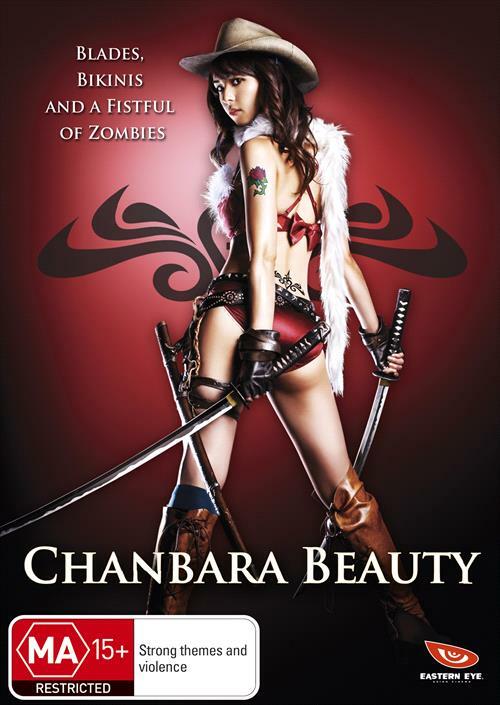 Chanbara Beauty (DVD, 2008) for sale online | eBay