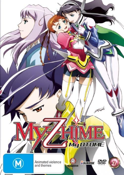 My-Z-Hime: My-Otome : Vol 7 (DVD, 2006) for sale online | eBay Australia