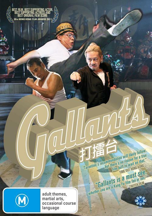 Gallants (DVD, 2010) for sale online | eBay