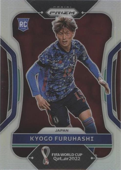 2022 Panini Prizm World Cup Qatar - Kyogo Furuhashi #128 Silver Prizm ...