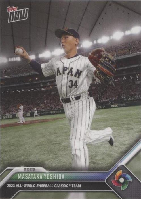 2023 Topps Now World Baseball Classic - All-World #WBCA-3 Masataka Yoshida (RC) for sale online ...