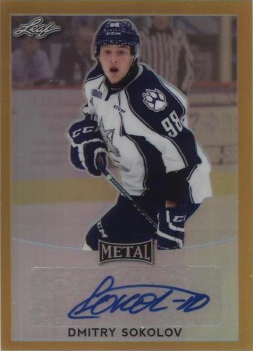 2016-17 Leaf Metal - Gold Prismatic #BA-DS1 Dmitry Sokolov /1 (AU, RC) for sale online | eBay