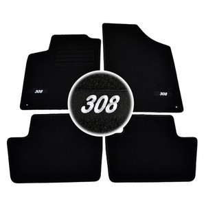 Tapis de sol peugeot 308 - les bons plans de Micromonde