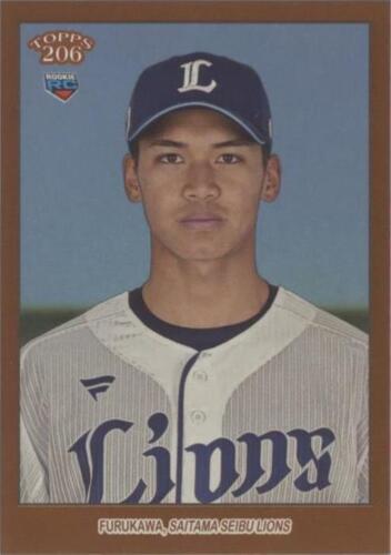 Yuta Izuguchi 2024 BBM Rookie Edition 031 Yomiuri Giants NPB Yuta Izuguchi 2024 BBM Rookie Edition 031 Yomiuri Giants NPB
