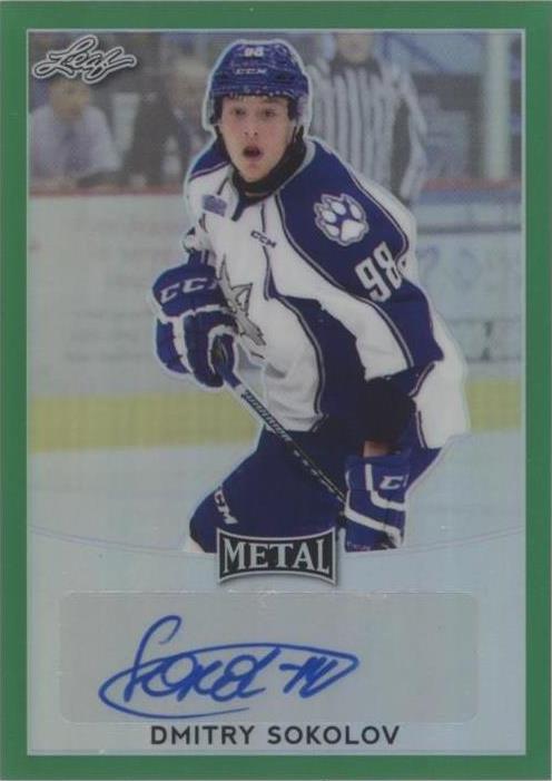2016-17 Leaf Metal - Green Prismatic #BA-DS1 Dmitry Sokolov /5 (AU, RC) for sale online | eBay