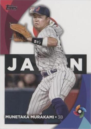 2023 Topps Now WBC Championship Munetaka Murakami SSP Red 9 2023 Topps Now WBC Championship Munetaka Murakami SSP Red 9