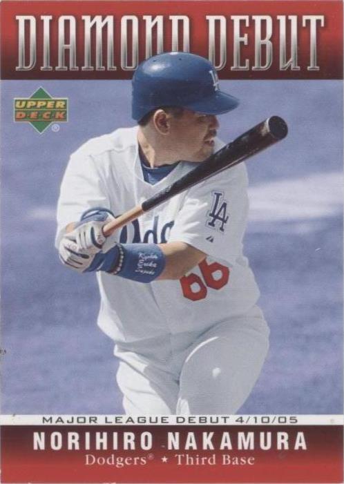 2006 Upper Deck - Diamond Debut #DD-3 Norihiro Nakamura for sale online | eBay