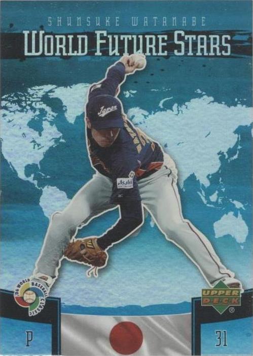2006 Upper Deck Future Stars - World Future Stars #WBC-17 Shunsuke ...