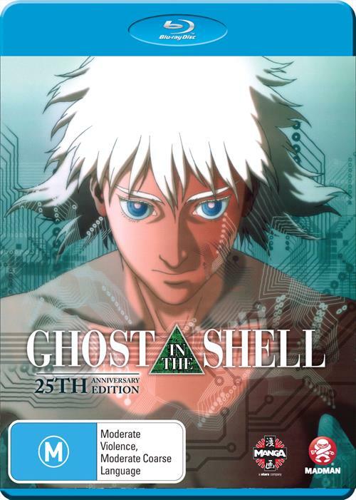 Ghost in the Shell (25th Anniversary Special Edition, Blu-ray, 1995 ...