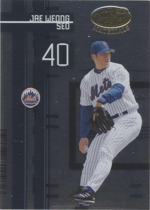 2005 Leaf Certified Materials - #169 Jae Weong Seo for sale online | eBay