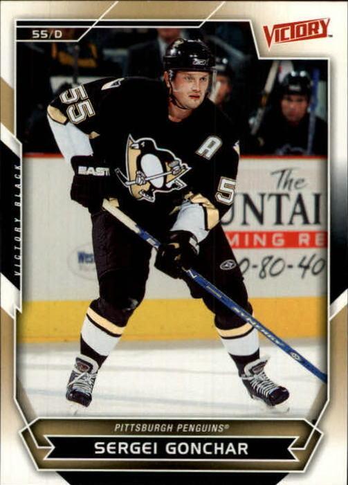 2007-08 Victory - Black #13 Sergei Gonchar for sale online | eBay