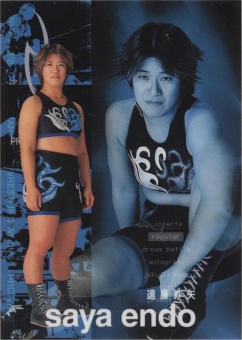 2000 Future Bee Women's Pro-Wrestling Collection - #088 Saya Endo for sale online | eBay