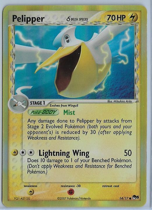 Pelipper Pokemon Cards - Find Pokemon Card Pictures With Our Database ...