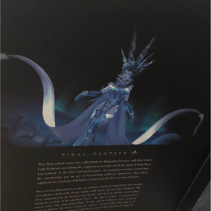 Square Enix FF14 FINAL FANTASY XIV ICE GOD SHIVA FIGURE STATUE JAPAN ...