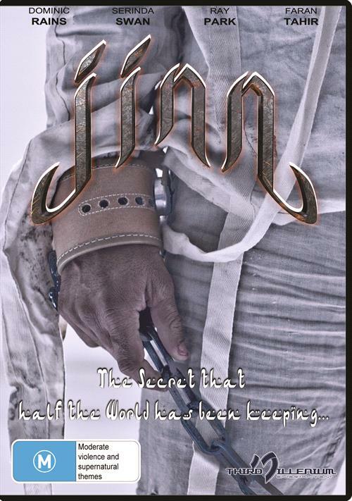 Jinn (DVD, 2014) for sale online | eBay Australia