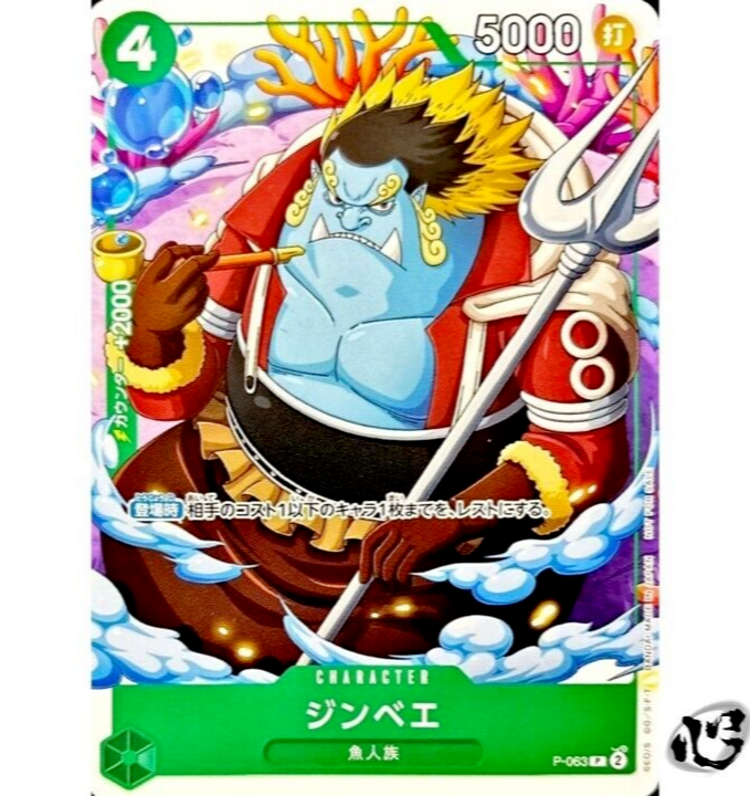 $_57.PNG?set_id=880000500F $_57.PNG?set_id=880000500F