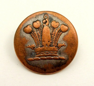 Buttons - Livery Buttons