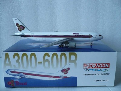 Dragon Wings Thai Airways Airbus A300-600R, Reg.#HS-TAS, 1:400 Scale *Very RARE*のeBay公認海外通販｜セカイモン