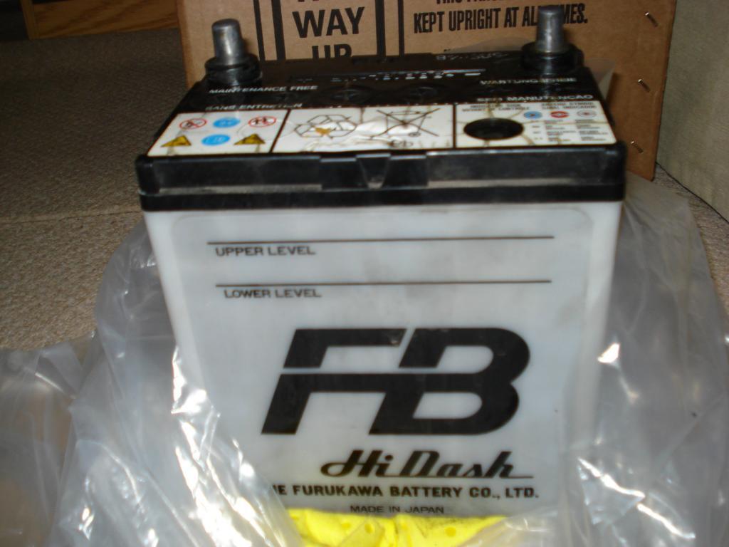Furukawa Battery
