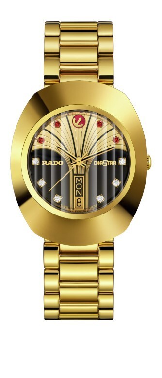 Pre-owned Rado Diastar Original Limited Edition Stainless Steel Men's Watch R12413474 | ModeSens