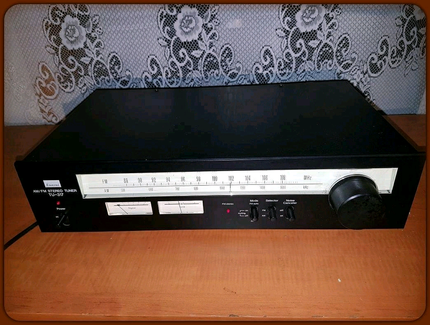 Stereo Systems | Gumtree Australia Free Local Classifieds