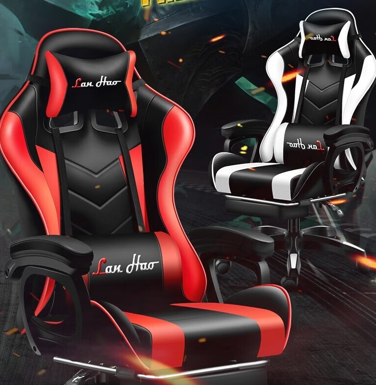 Lan hao gaming chair store