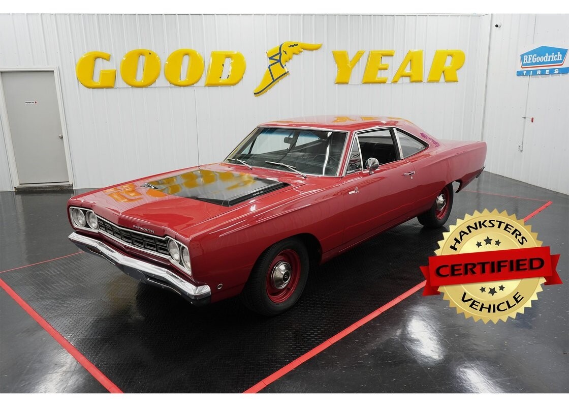 1968 Plymouth Road Runner - Used Plymouth Road Runner for sale in Homer ...