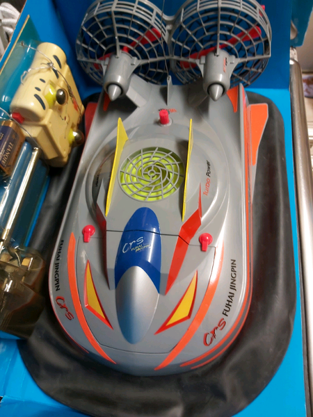 Hovercraft for sale in UK | 77 used Hovercrafts