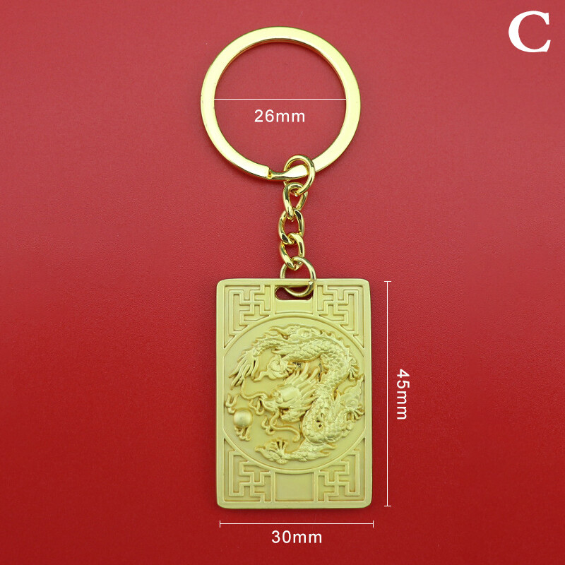 2024 Year Of The Dragon Keychain Chinese Traditional PendaYB | eBay