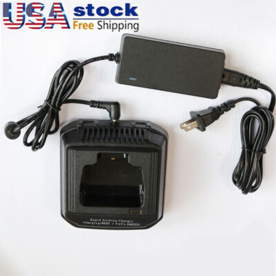 VAC-920 Rapid Charger For VX581 VX820 VX-P820 VX-P821 VX-P824 VX-P829 radioのeBay公認海外通販｜セカイモン