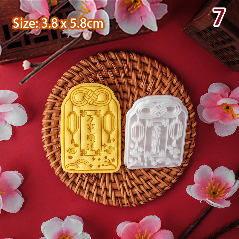 New Year Red Envelope Biscuit Mold Dragon Year Lucky Bag Fondant Cookie ...