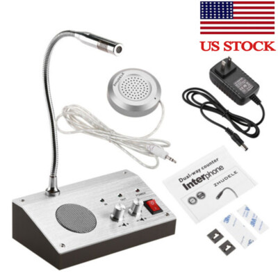 Intercom Systems - Intercom Speaker