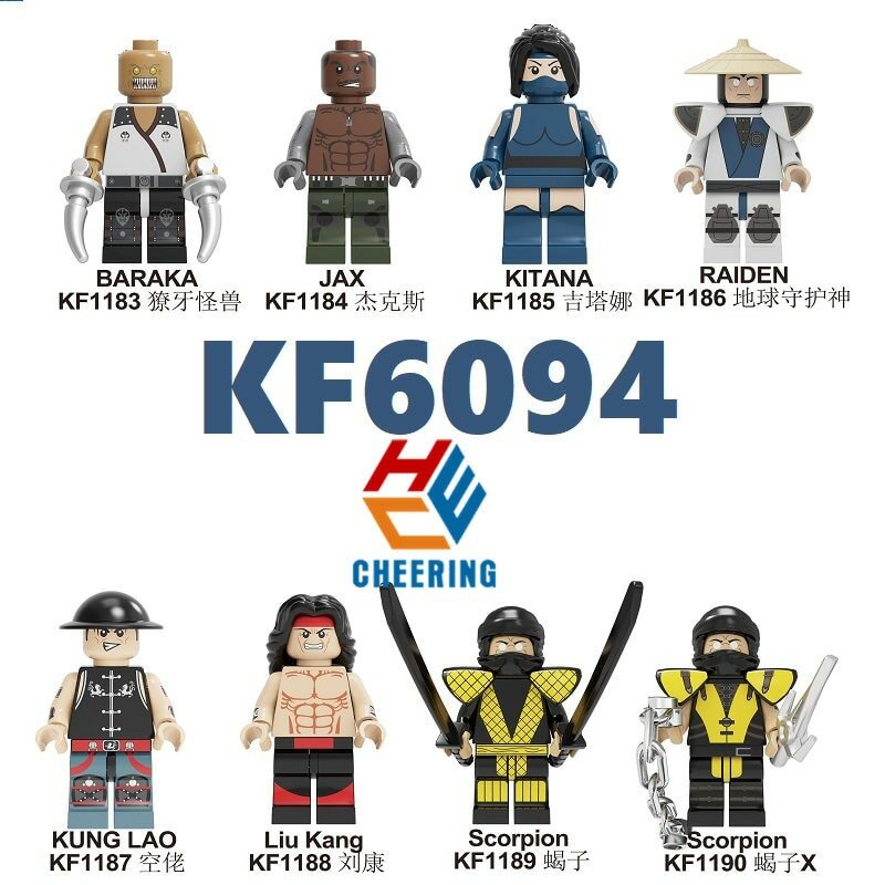 Купить Минифигурка 8шт Мортал Комбат шаолиньские монахи набор ...