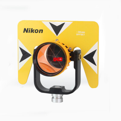 Total Stations & Accessories - Nikon Total Station