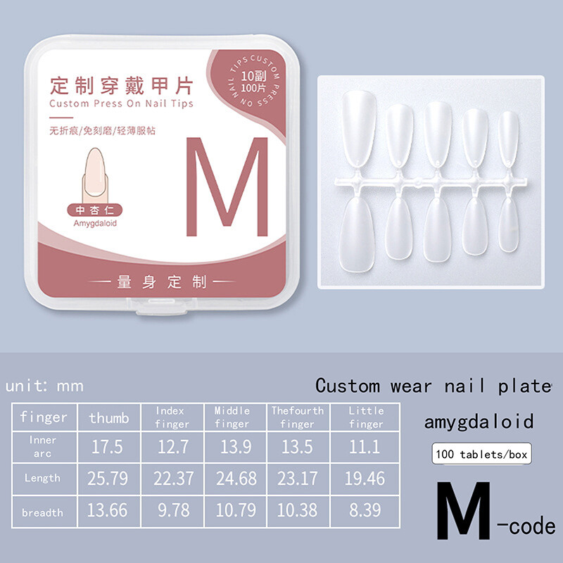 100 Pieces/Box False Nail Patches Transparent Armor Ultra Thin And ...