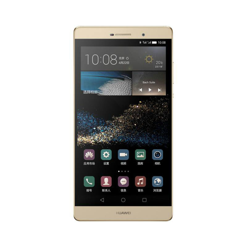 Huawei 64GB Smartphones for Sale - eBay